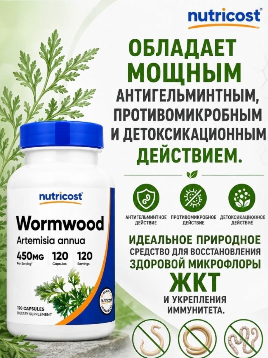 Витамины сша