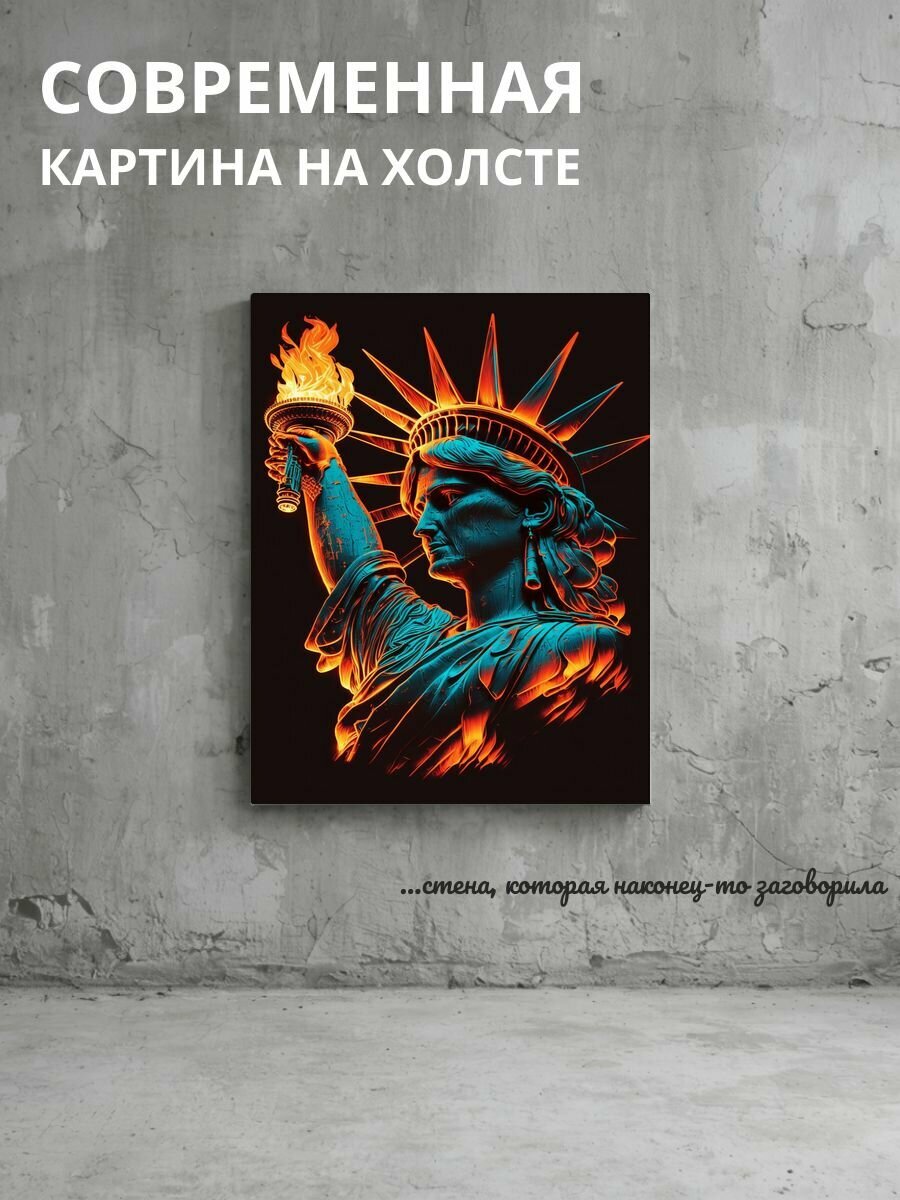 Картина на холсте Статуя Свободы 30x40 см