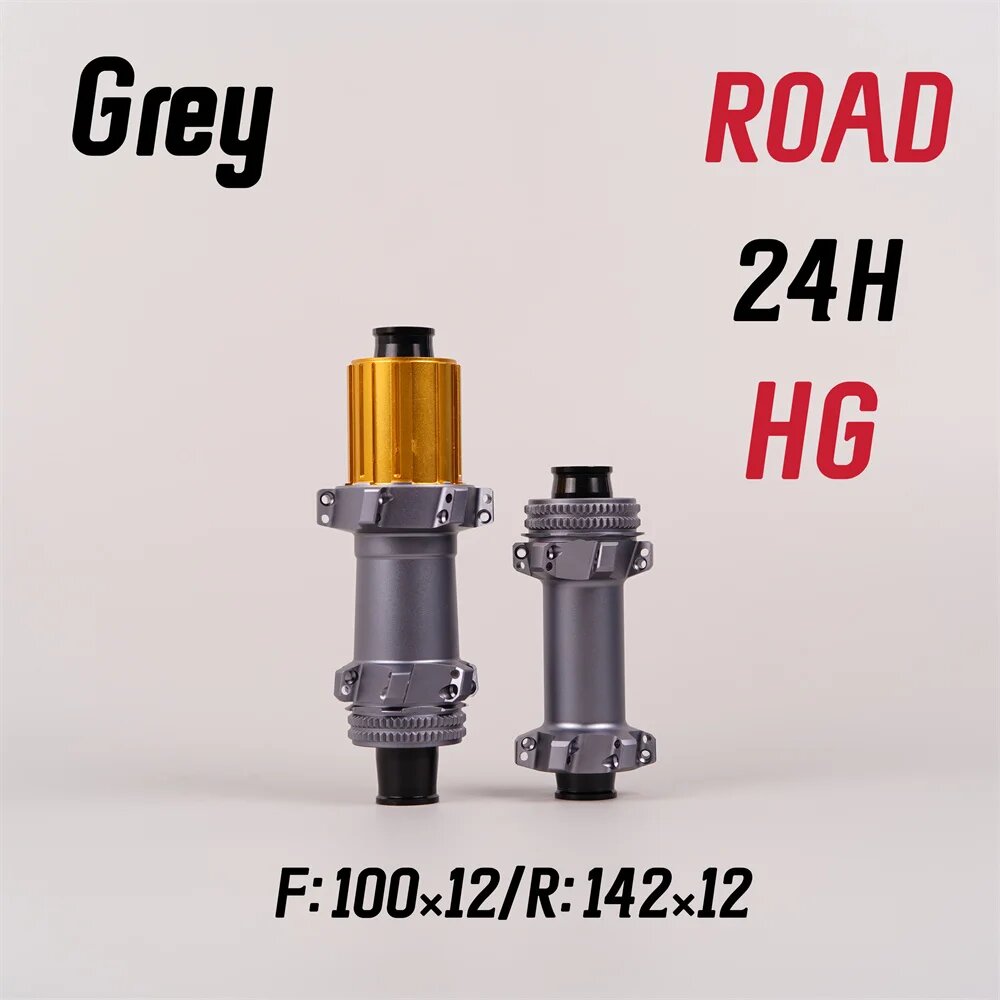 Ступица Shimano SRAM 11S 24 отверстия черная Серый, F100R142 Grey 24H