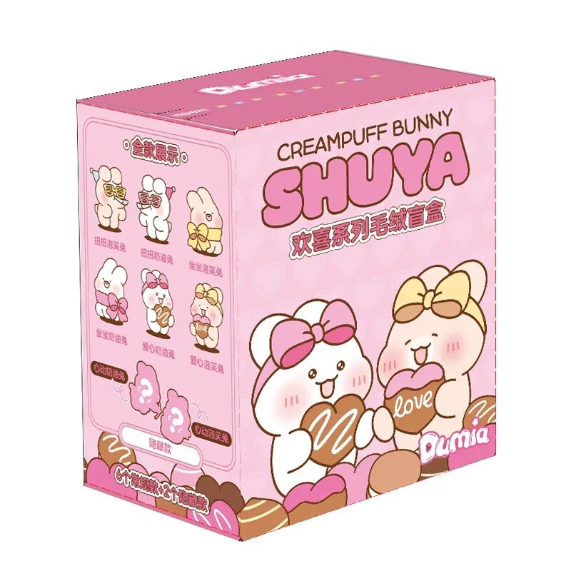 Плюшевый брелок-игрушка Dumia Sign Jointly Shuya Cream Puff Bunny Huanxi Series 1pcs