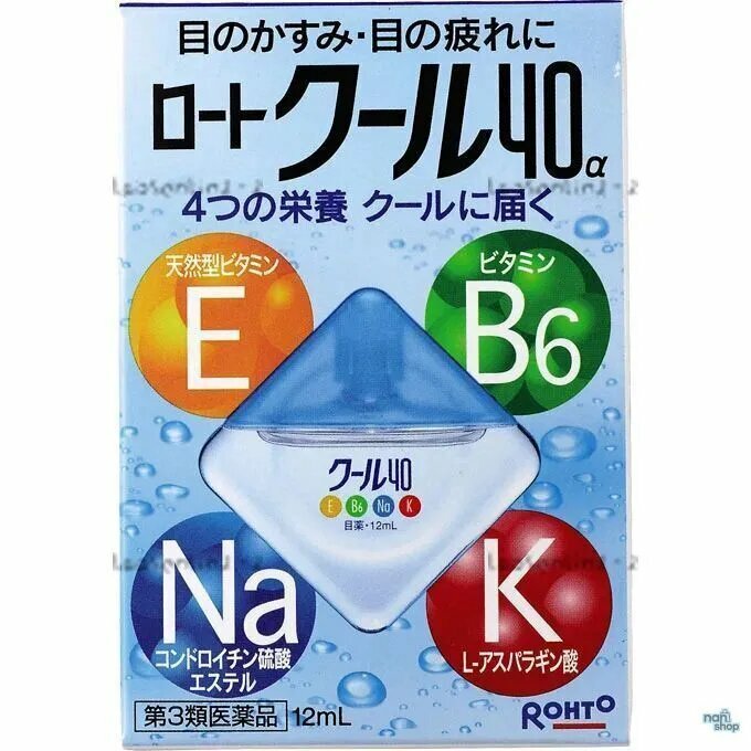 Rohto Cool 40 Alfa Cool, индекс ментола 5, из Японии