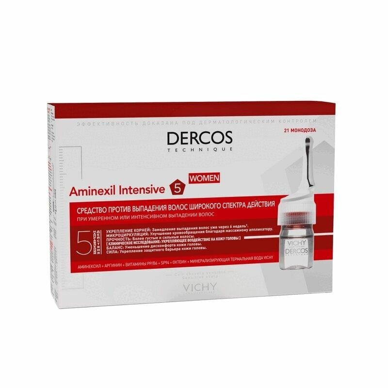 Vichy Dercos Aminexil Intensive 5 Средство комплексное против выпадения волос для женщин ампулы 21 шт