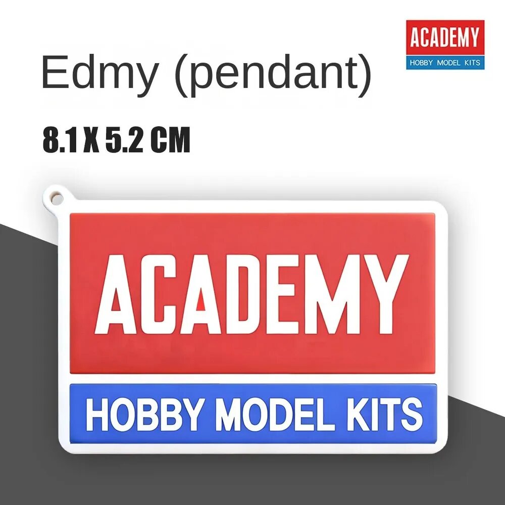Academy 15760 Подвеска для ключей Набор модулей сборки, 8.1x5.2 см