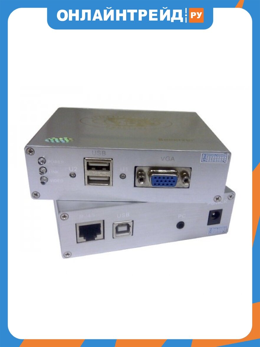 Комплект для передачи VGA Osnovo TA-V/3+RA-V/3