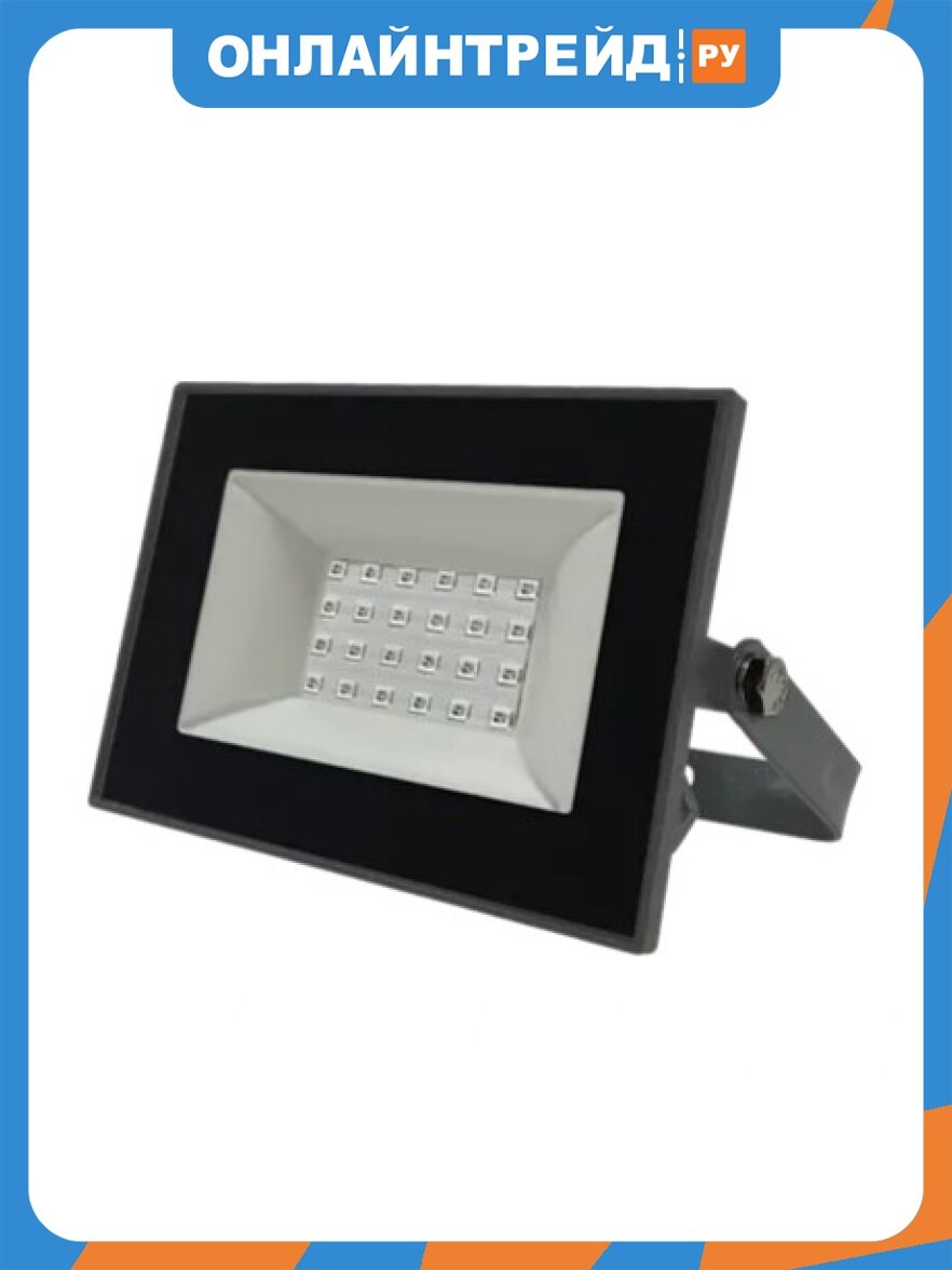 Прожектор Foton Lighting Foton FL-LED Light-PAD 20W YELLOW Grey AC220-240В 122x95x30мм