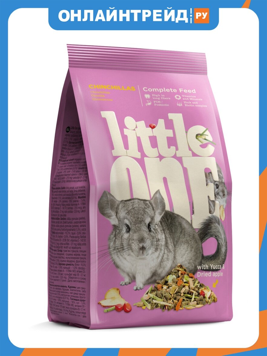 Корм Little One для шиншилл, 900 г