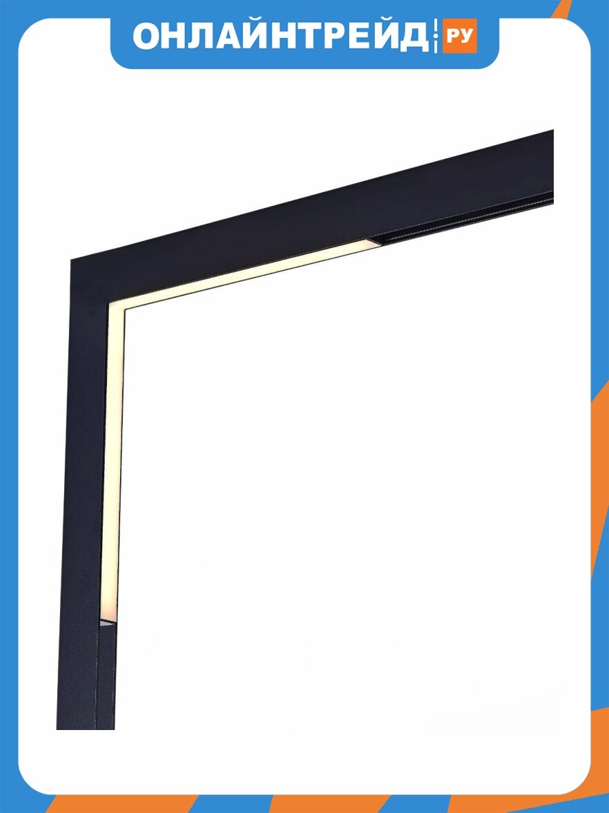 Трековый светодиодный светильник ST Luce SKYLINE 48 ST801.436.20
