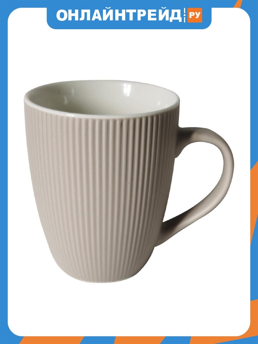 Кружка Elrington VERONA BEIGE 365 мл (250-22002)