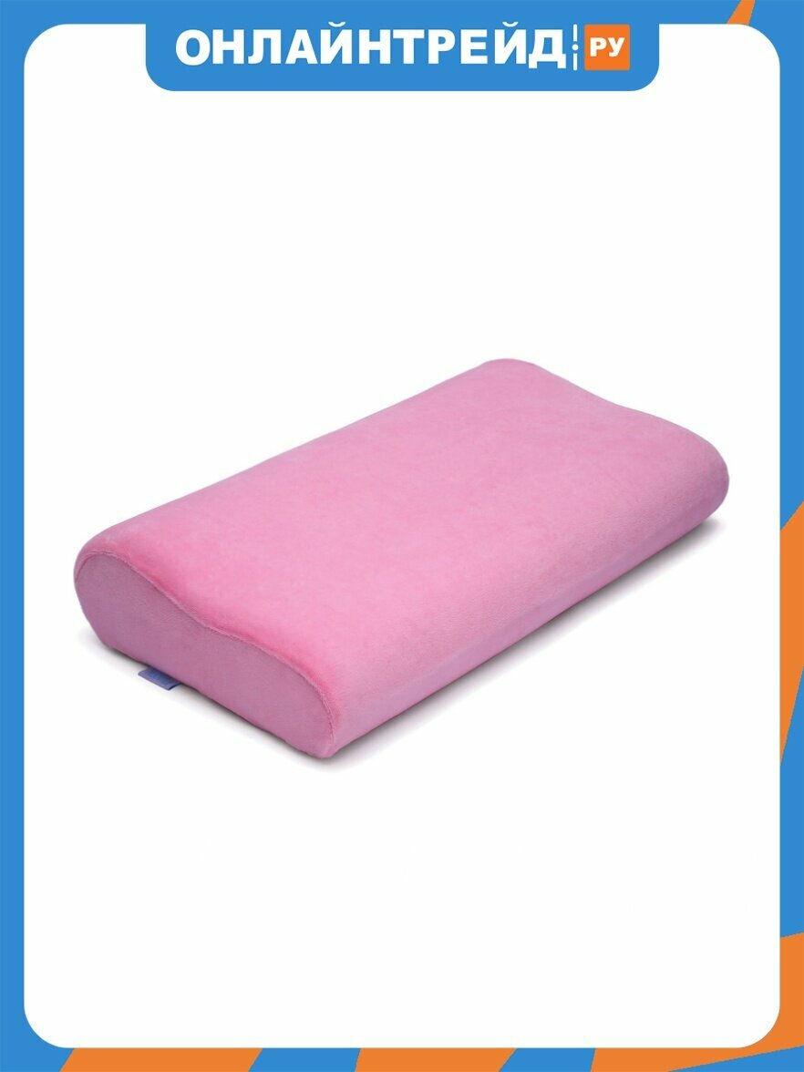 Подушка Nuovita NEONUTTI JUNIOR MEMORIA Rosa/Розовый
