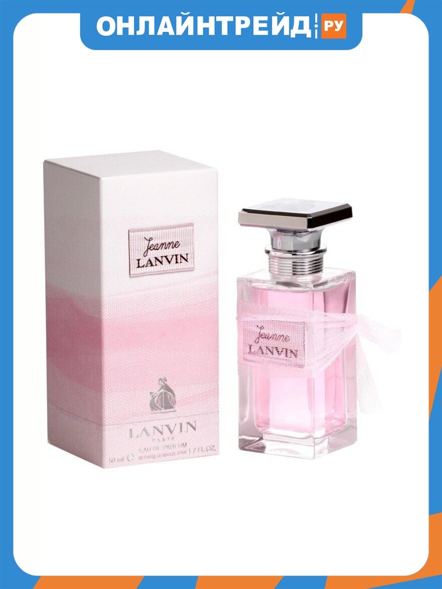 Женская парфюмерная вода Lanvin Jeanne, 30 мл