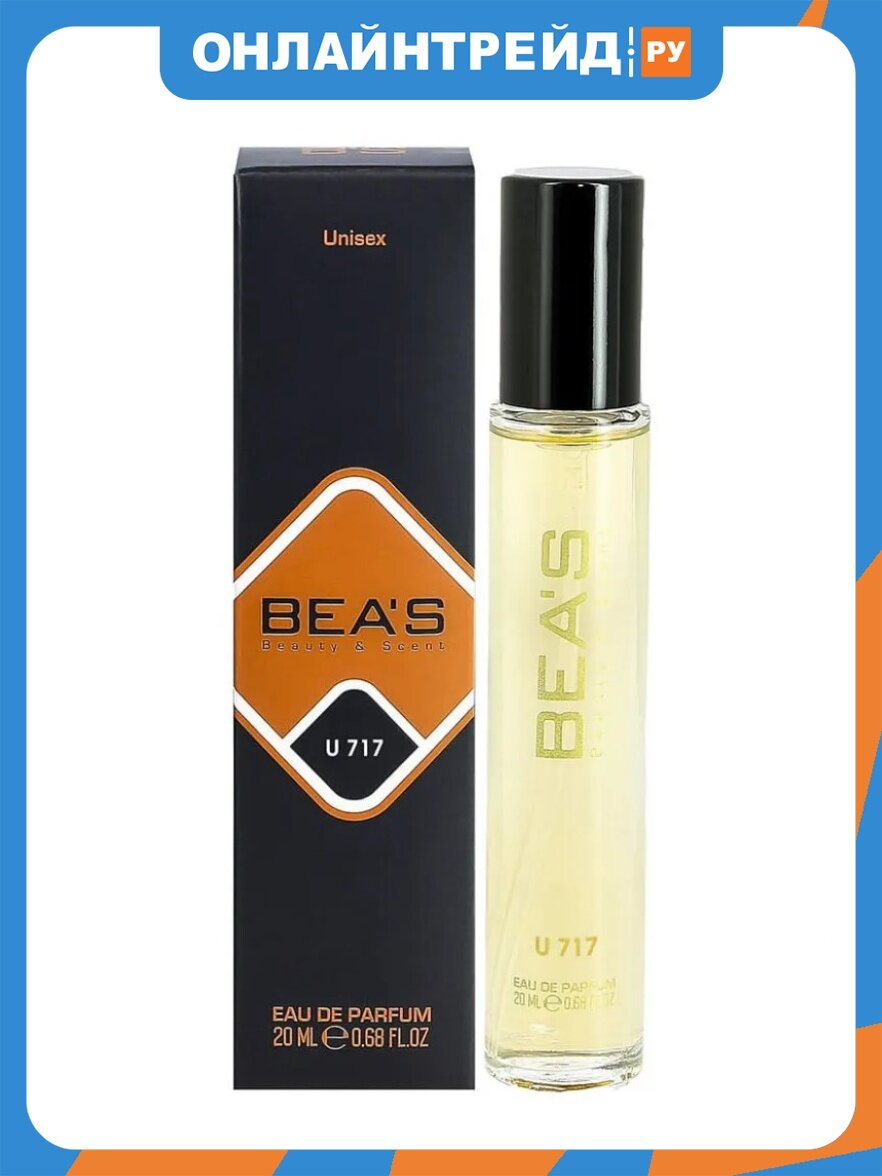Парфюмерная вода Bea’s U717 Escentric 01 Molecules унисекс 20 мл