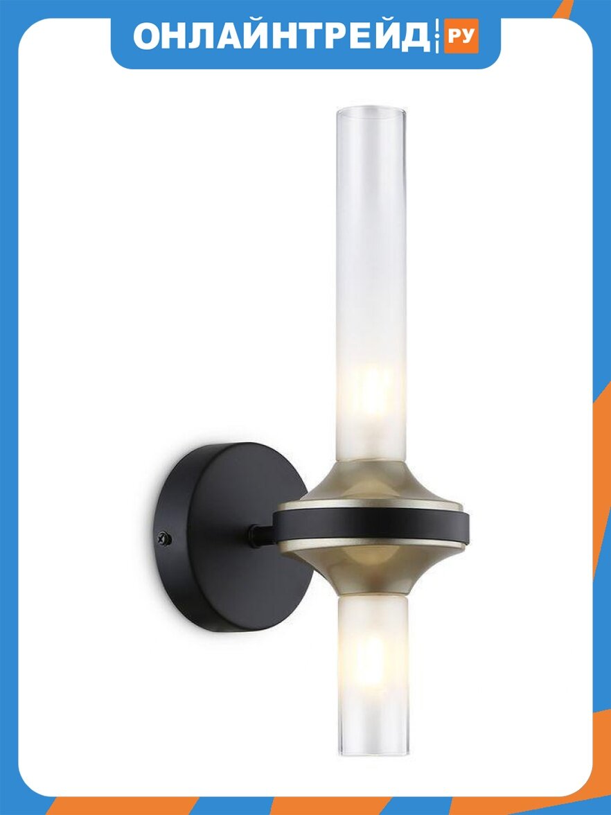 Бра Ambrella Light High Light Modern LH55355