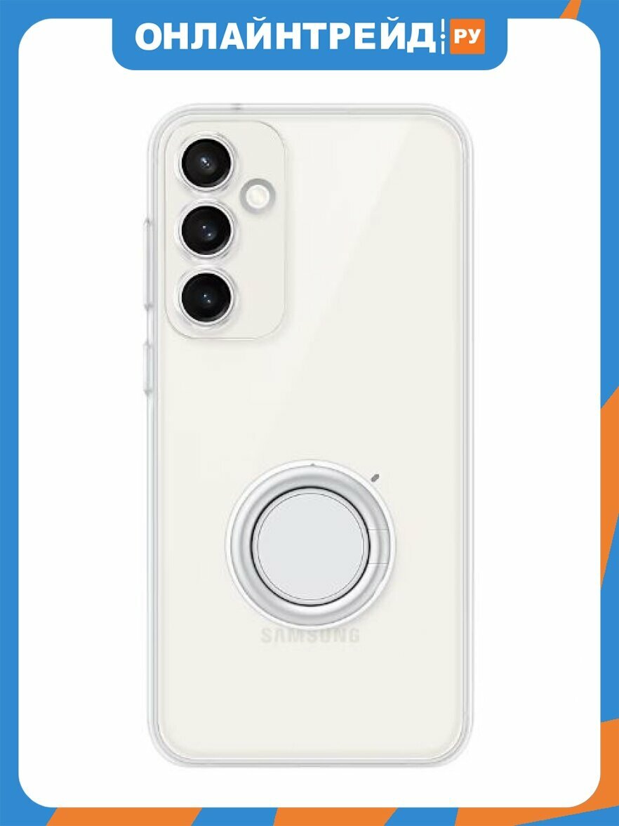 Чехол Samsung для Galaxy S23 FE, Gadget Case, прозрачный