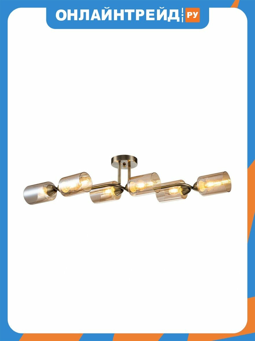 Потолочная люстра Escada Bungarus 1110/6P Bronze