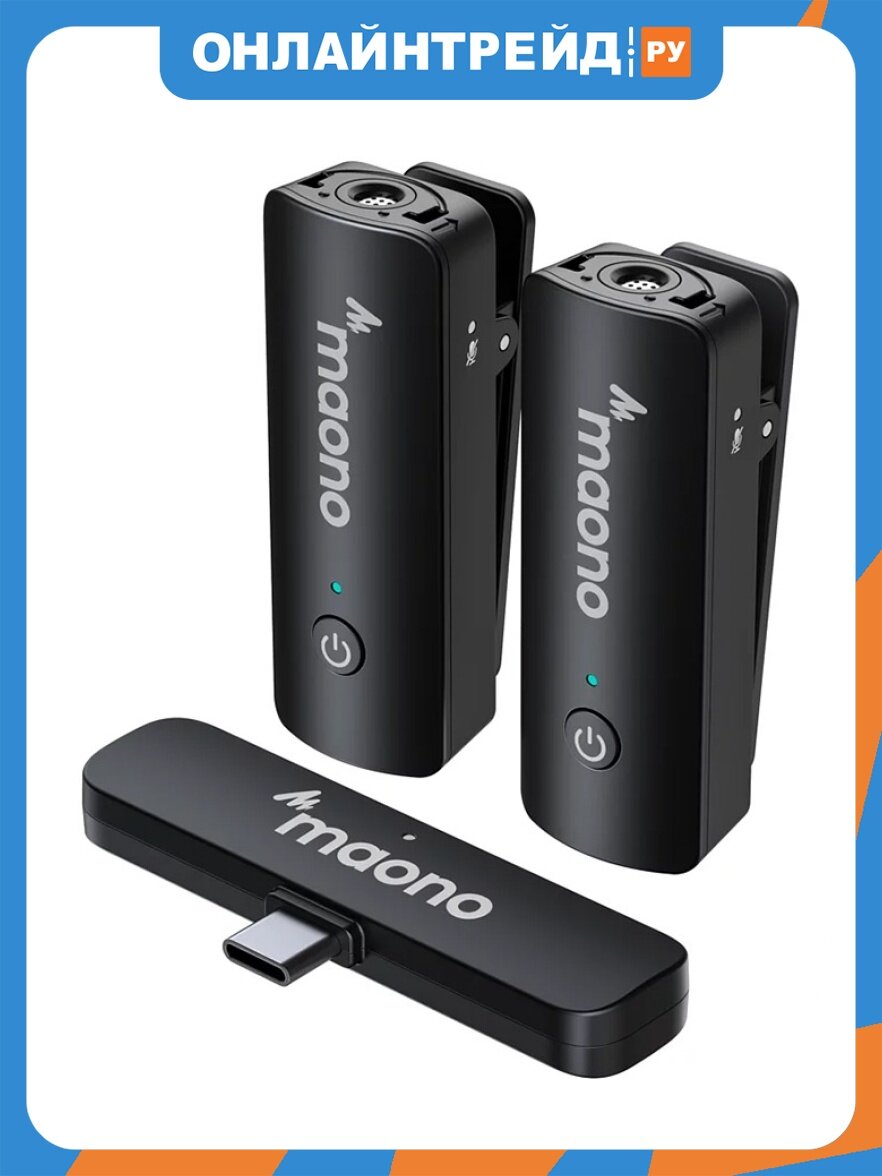 Радиосистема для блогеров Maono WM600 C2