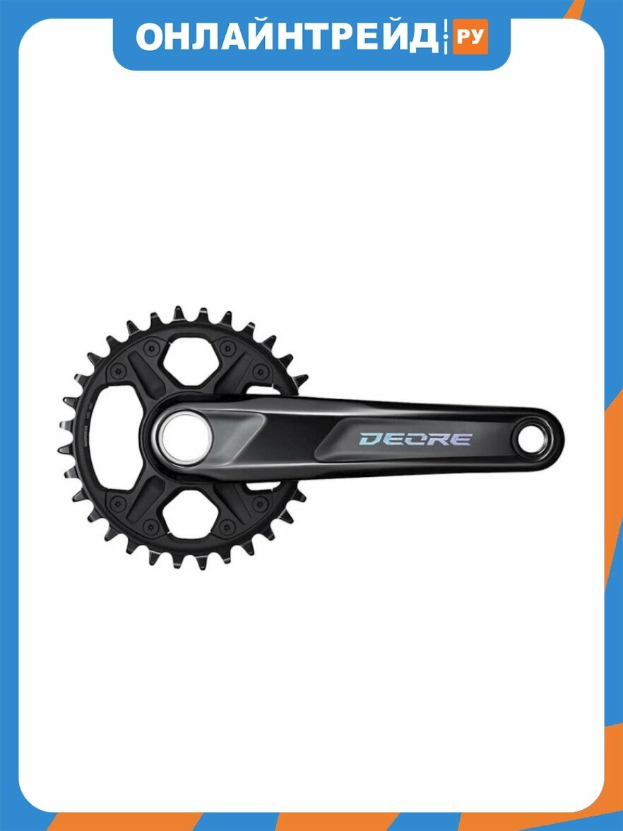 Система Shimano Deore, FC-M6120, 30T, 1x12 скоростей, 170мм, интегрированный вал, черная