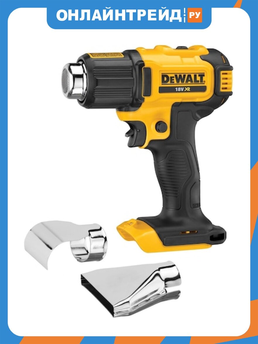 Пистолет горячего воздуха аккумуляторный Dewalt DCE530N, без АКБ и ЗУ