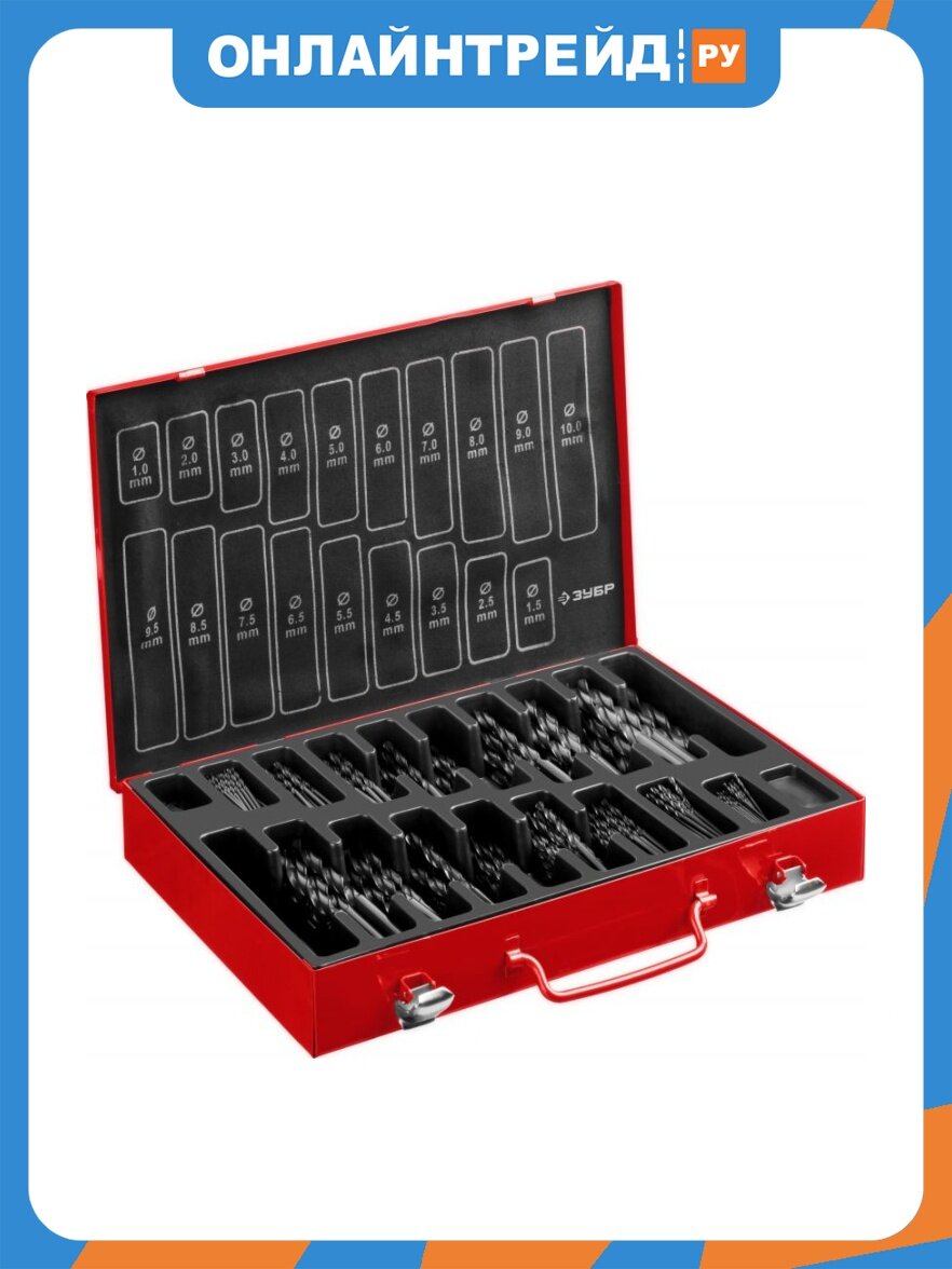 Набор сверл Зубр мастер 370шт(1-10мм), по металлу, сталь Р4М2, класс В, мет. бокс