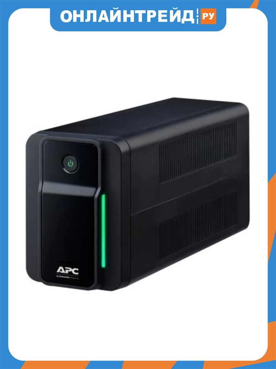 Источник бесперебойного питания Apc Back-UPS BX500MI
