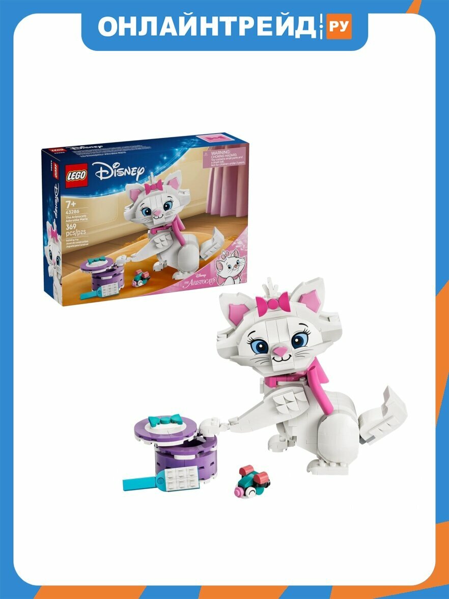 Конструктор Lego Disney 43286 Коты-аристократы: Очаровательная Мари