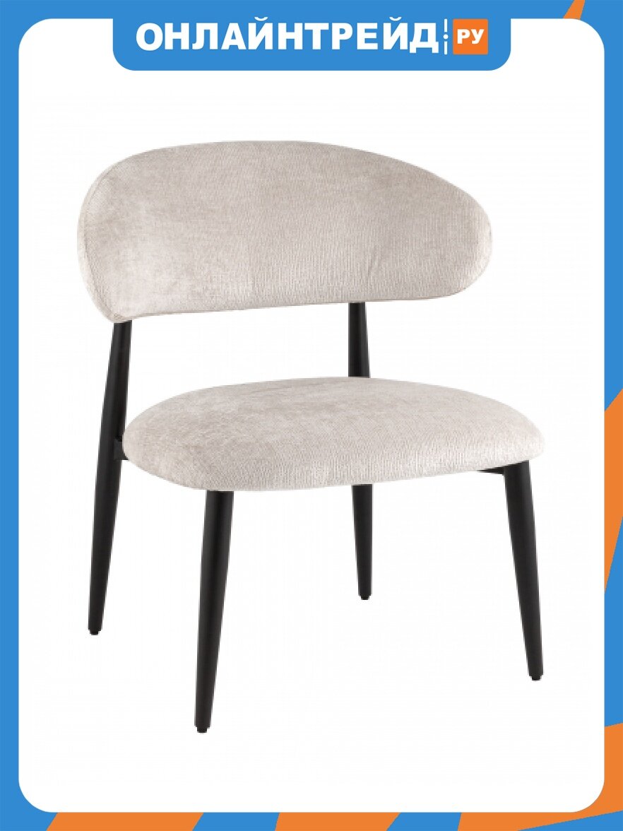 Кресло Stool Group Комплект (2 шт/уп) лаунж Ayla, серый