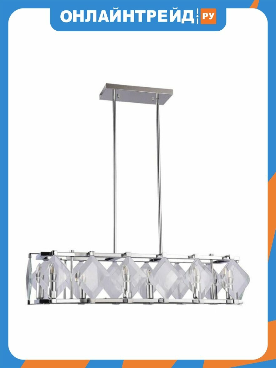 Подвесная люстра Vele Luce Vittoria VL3053L08.