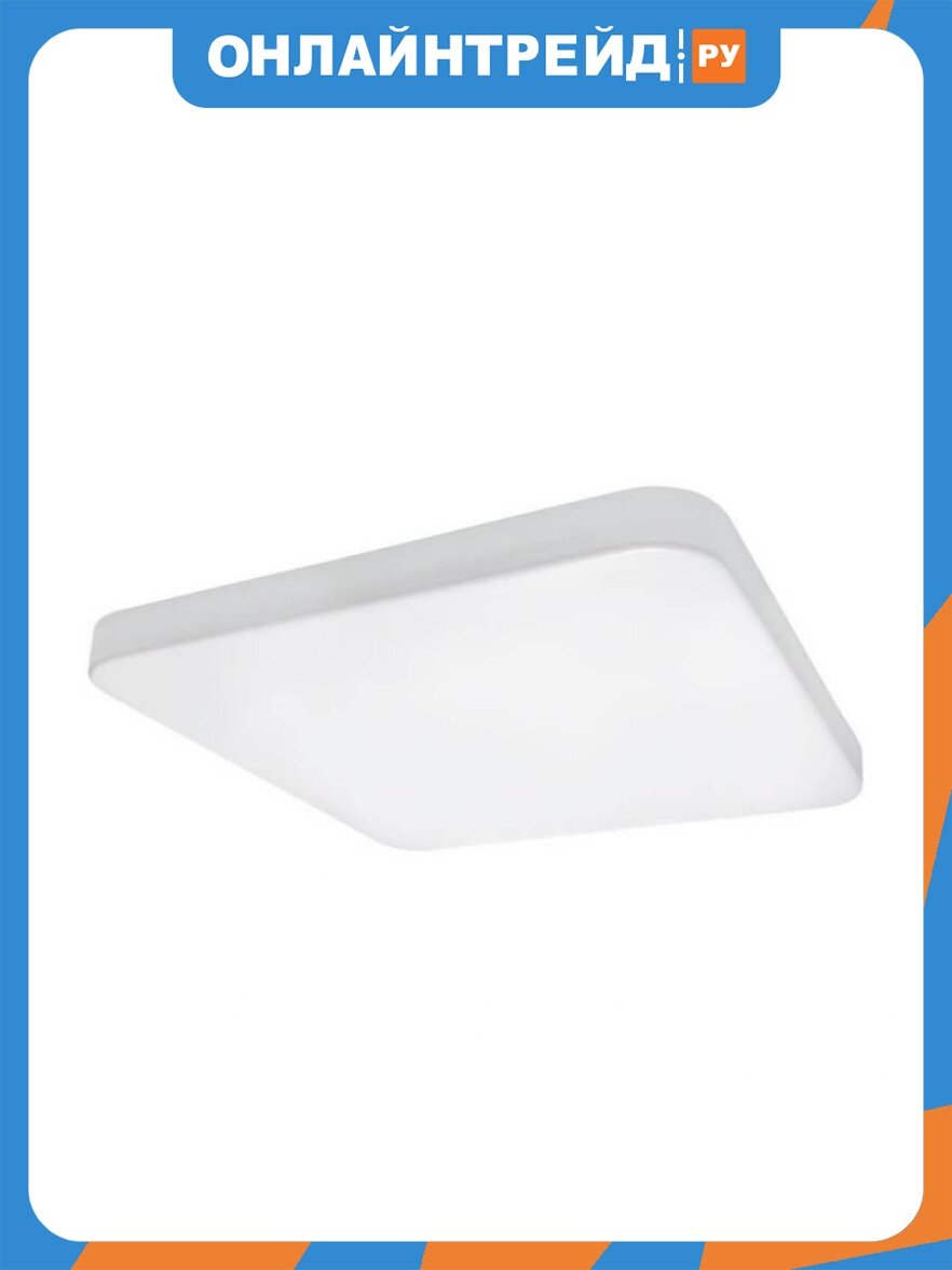 Накладной светильник Lightstar Arco 226204