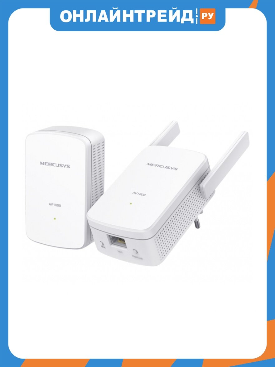 Сетевой адаптер Mercusys Powerline MP510 KIT