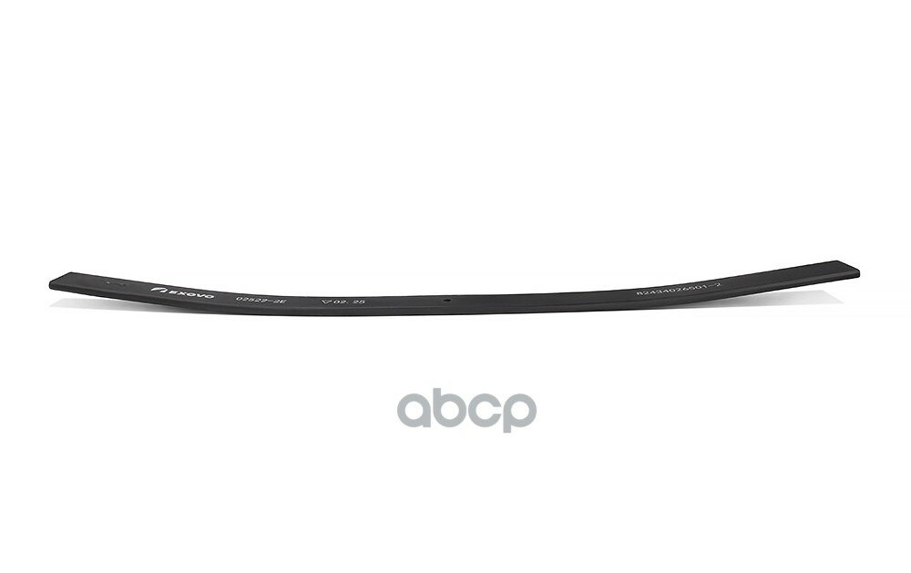 Лист рессоры! 2-й, L1650 MAN EXOVO арт. 025222E