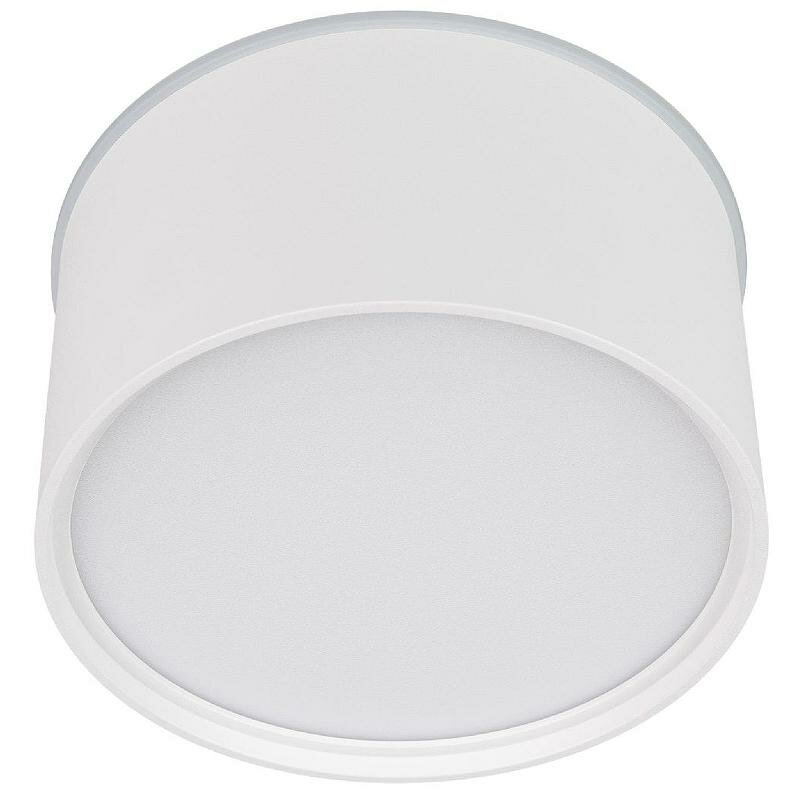 Потолочный светильник Arlight Cylindo 041247 цвет плафона подвески Белый, цвет арматуры Белый