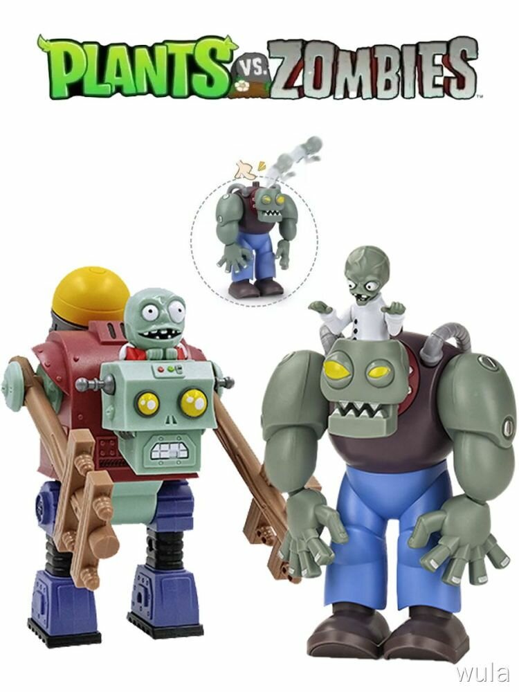 Фигурка Робот Зомбосс Plants vs Zombies 14 см Игрушка для детей Коллекционная модель Гарагант набор