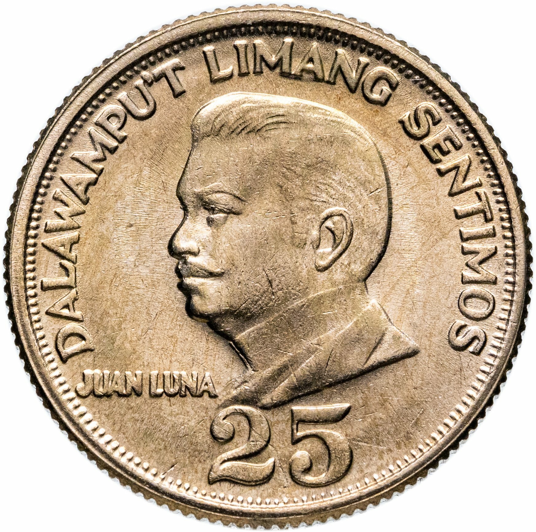 Филиппины 25 сентимо centimos 1972, МНЦ медь-никель-цинк, в сохранности AU-UNC