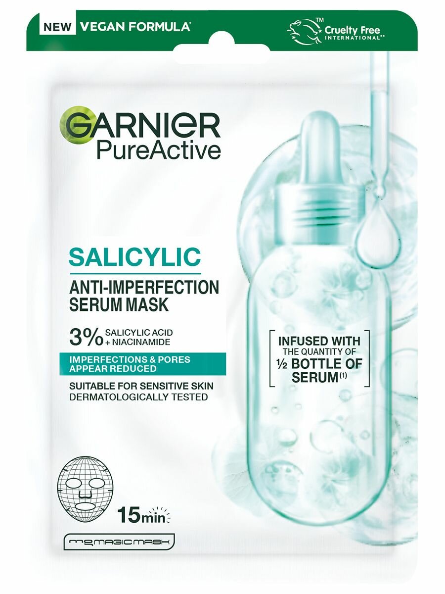 GARNIER Тканевая маска с салициловой кислотой 1шт
