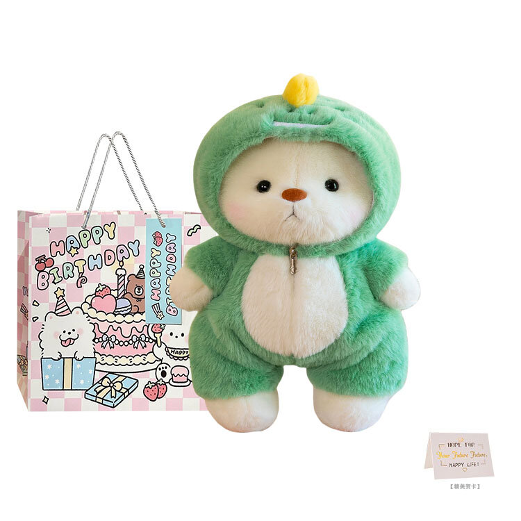 Милый плюшевый медведь-трансформер AOAOXIONG Green Dinosaur Birthday Shopping Bag, 30CM EU