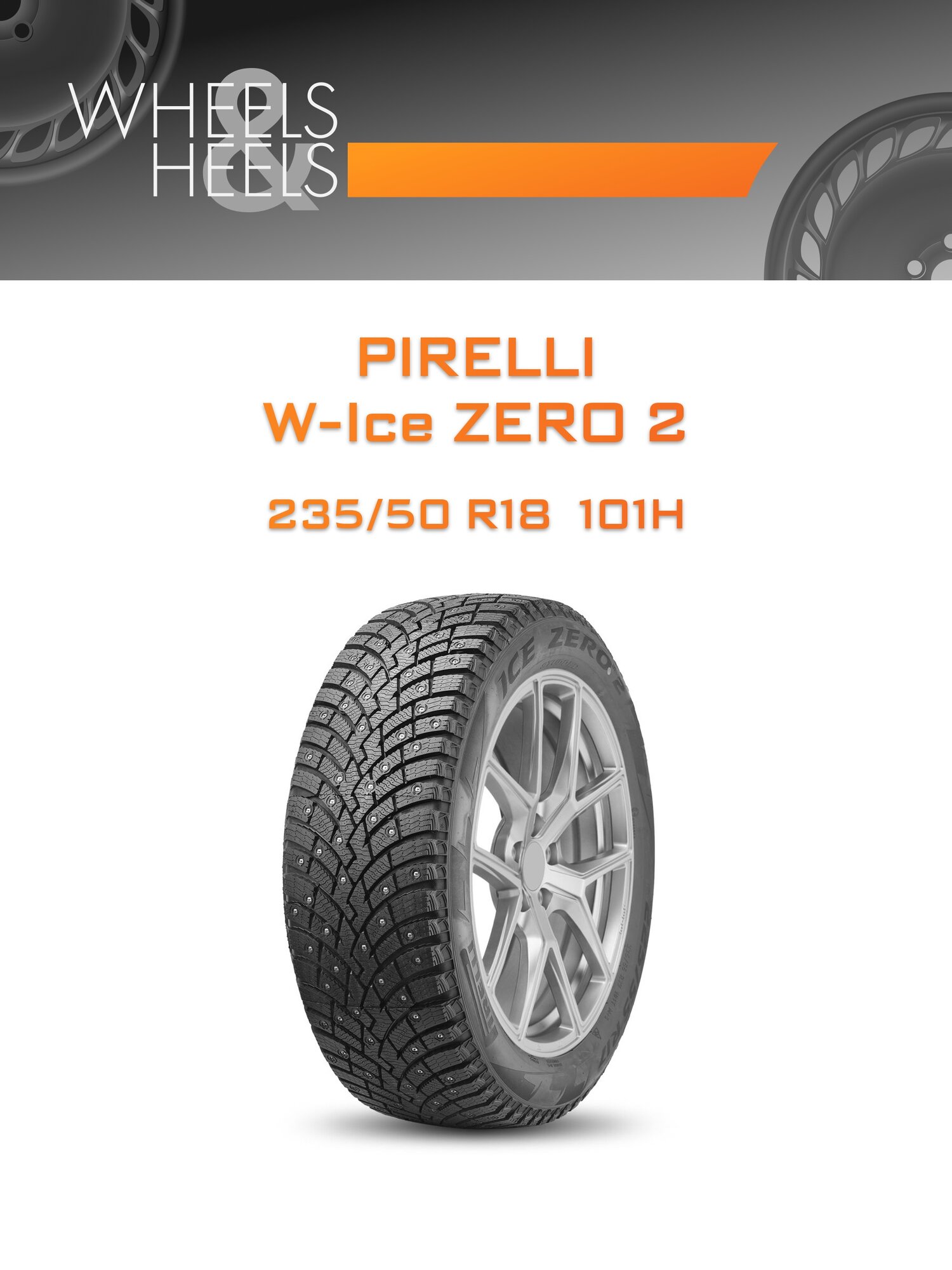 Шина автомобильная Pirelli W-Ice ZERO 2 235/50 R18 101H XL WINTER Ш, зимняя, универсальная