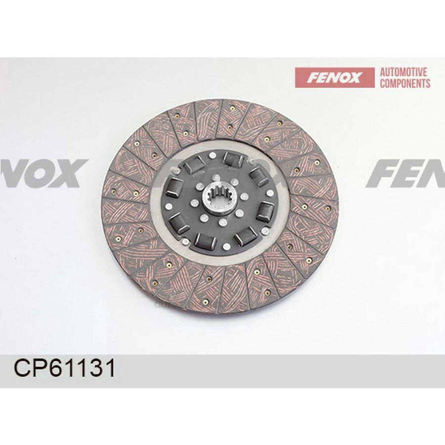FENOX CP61131 диск сцепления МТЗ 80, 82, 90, 92, 100, 510, 511, 512, 520, 522, 570, 572, 590, 592, 800, 811, 812,
