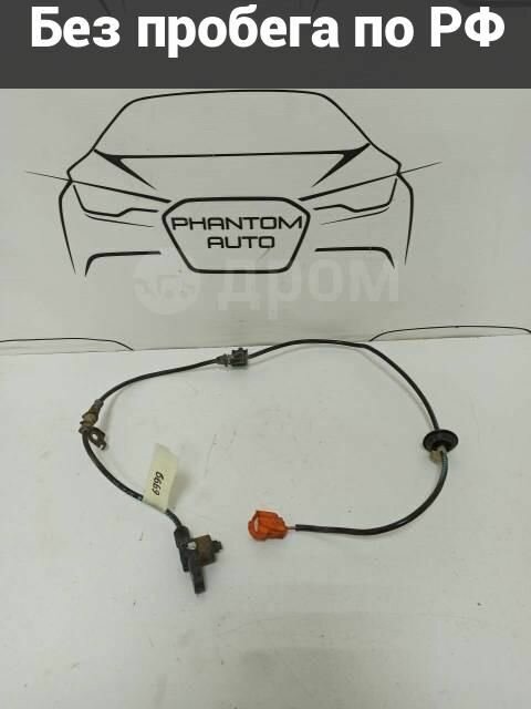 Датчик ABS HONDA STEPWGN RF3 FL