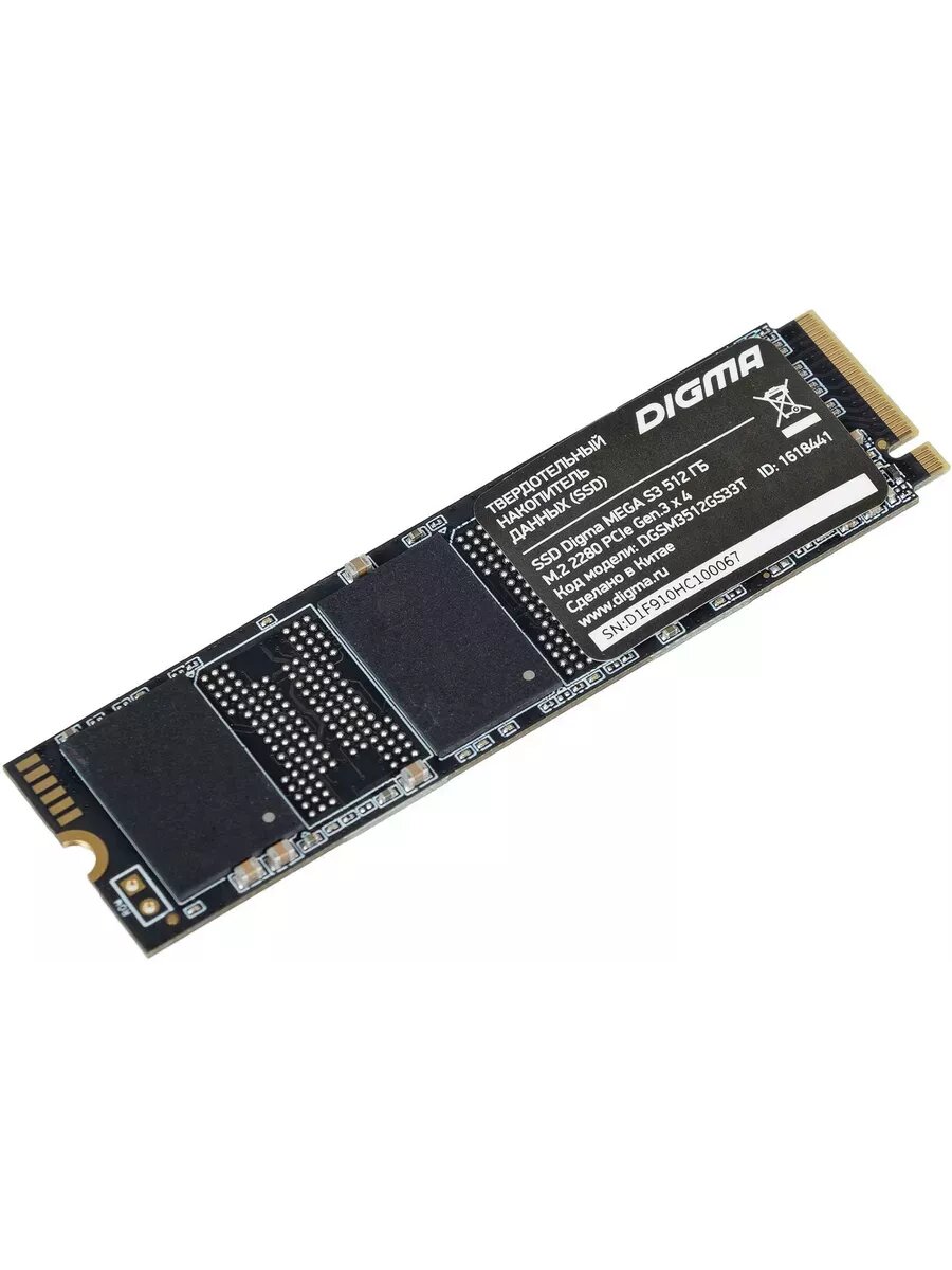 SSD-накопитель DIGMA DGSM3512GS33T, форм-фактор M.2, 512GB, интерфейс PCI-E