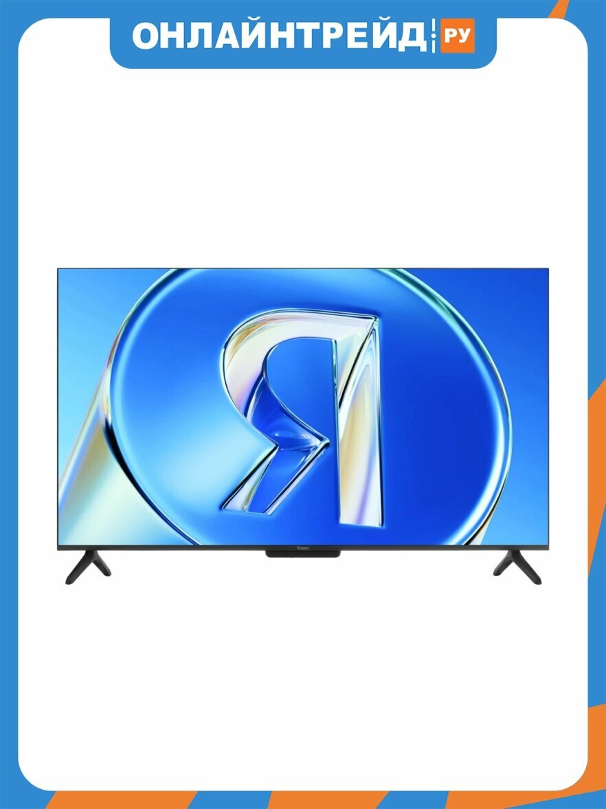 Телевизор Яндекс ТВ Станция Бейсик QLED с Алисой 50"