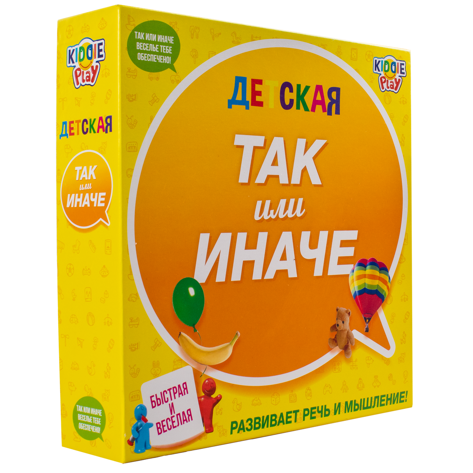 Настольная игра KiddiePlay Так или иначе