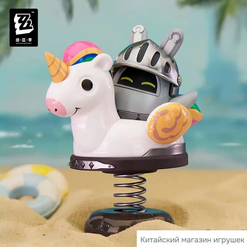 Zenless Zone Zero Happy Shake Series Little Bangboo Knightboo Swing Figure Аниме фигурка 9cm, Knightboo