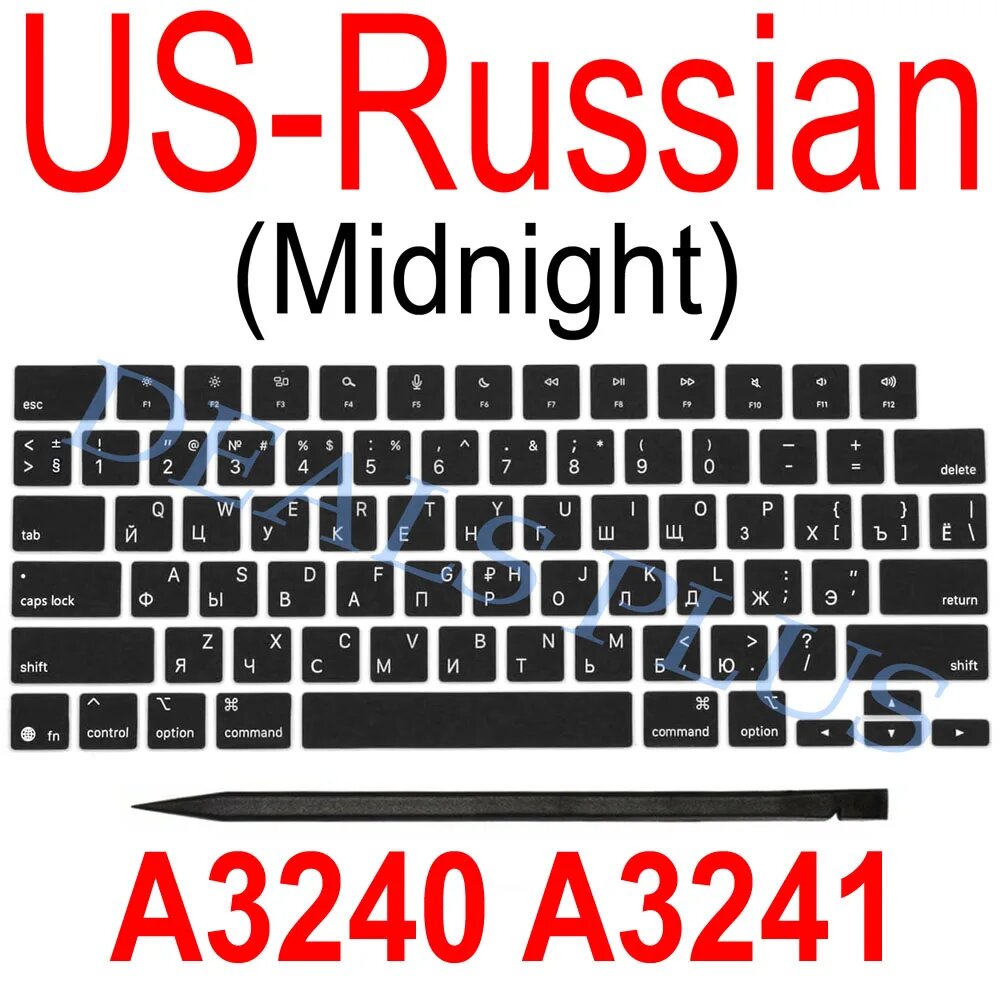 Клавиши US-RU Midnight для MacBook A3240 A3241