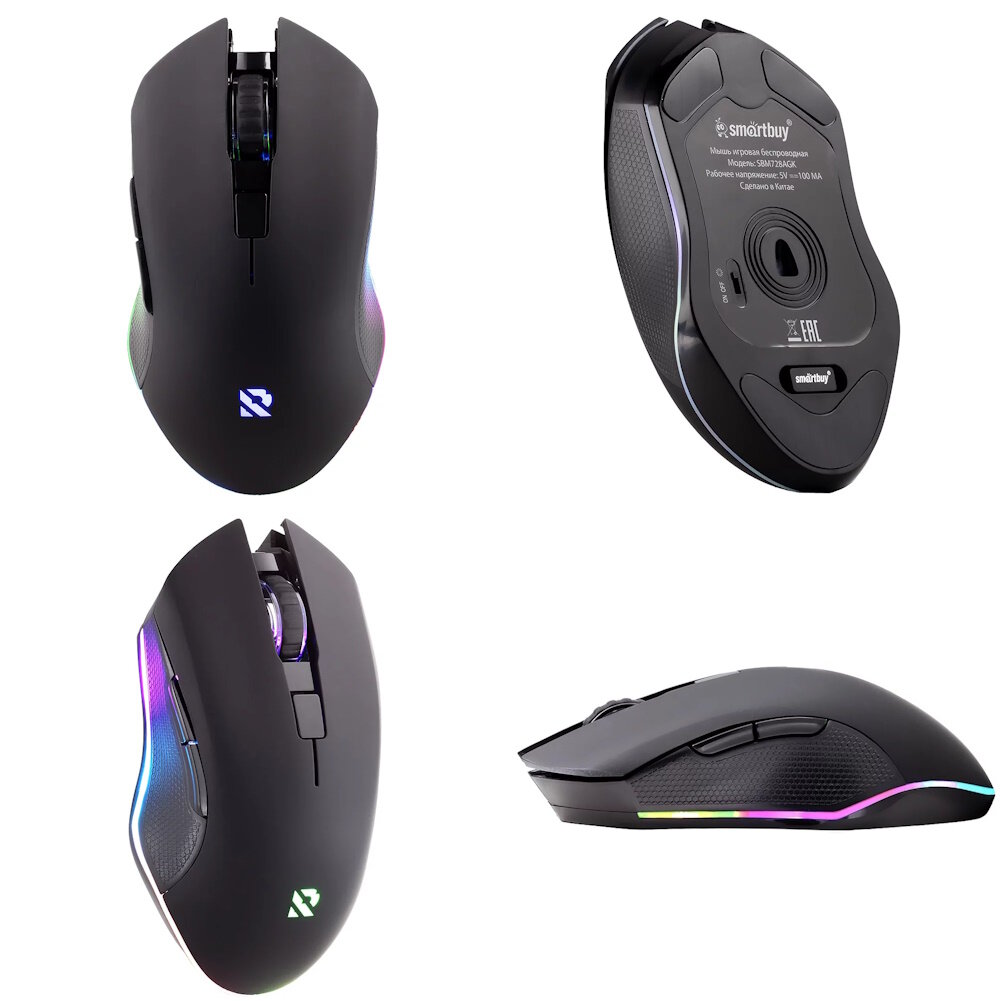 Мышь беспроводная игровая Smartbuy 728 RUSH X28 черная (SBM728GK)