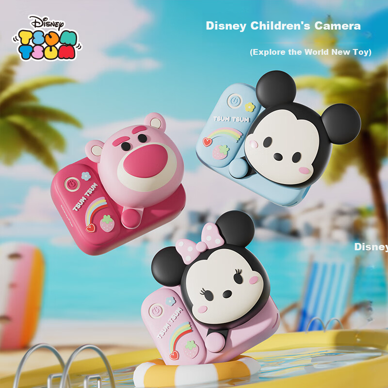 Цифровая камера Disney для детей с 32 ГБ памятью и чипом-медвежонком-стряпухой от 3 до 6 лет Цвет：Двойная камера + 32