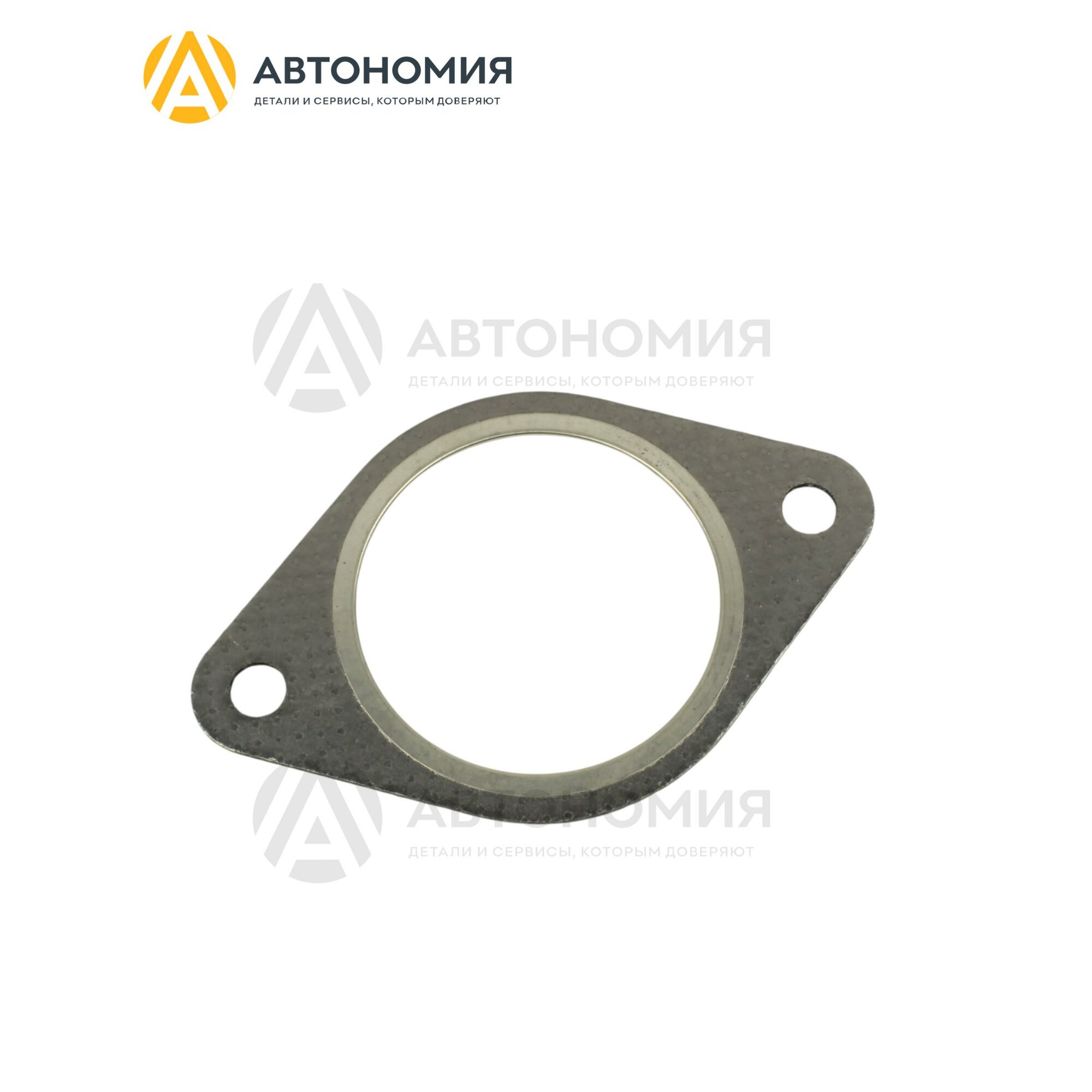 Прокладка приёмной трубы JAC 1044308FE010