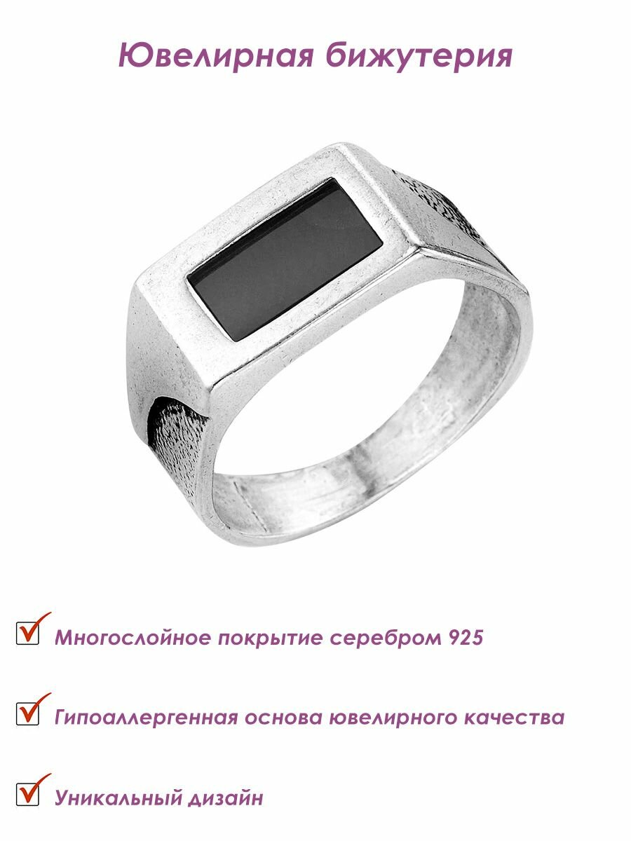 Печатка, стекло