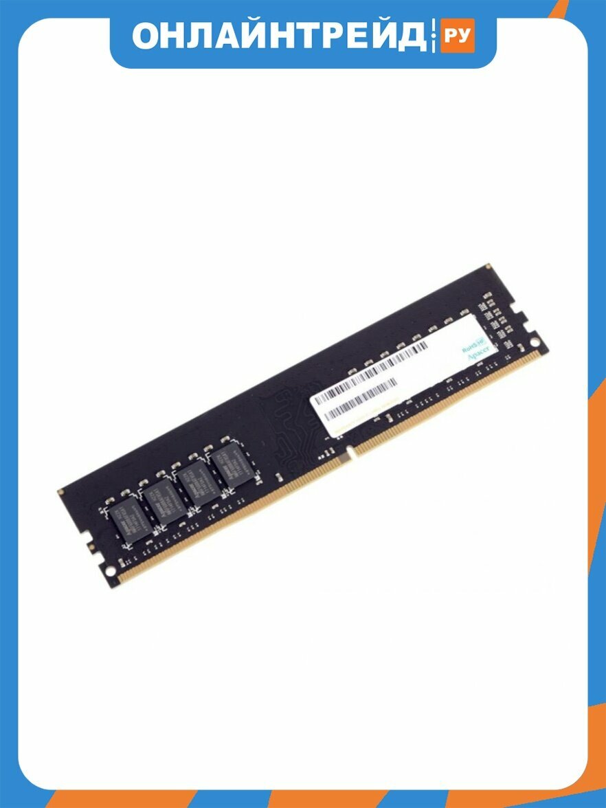 Оперативная память Apacer DDR4 8Gb 2666MHz CL19 SR 1.2V (EL.08G2V. GNH)