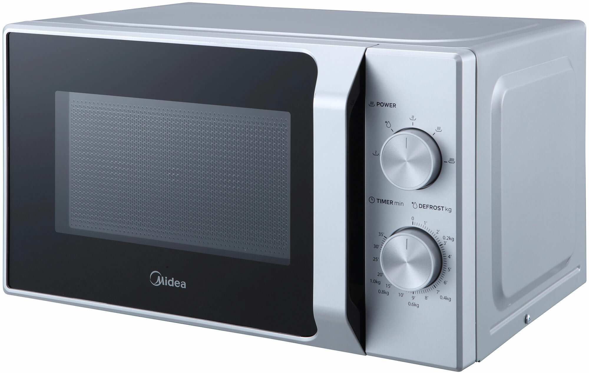 Микроволновая печь - СВЧ Midea MM720C2MV-S
