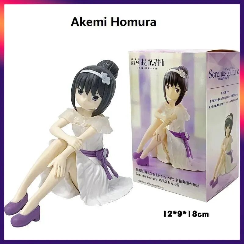 Фигурки Мадока Магика Хомура Акэми (Puella Magi Madoka Magica) , Акеми Хомура(Akemi Homura),1шт (10cm, Цветная коробка) /KKL915C