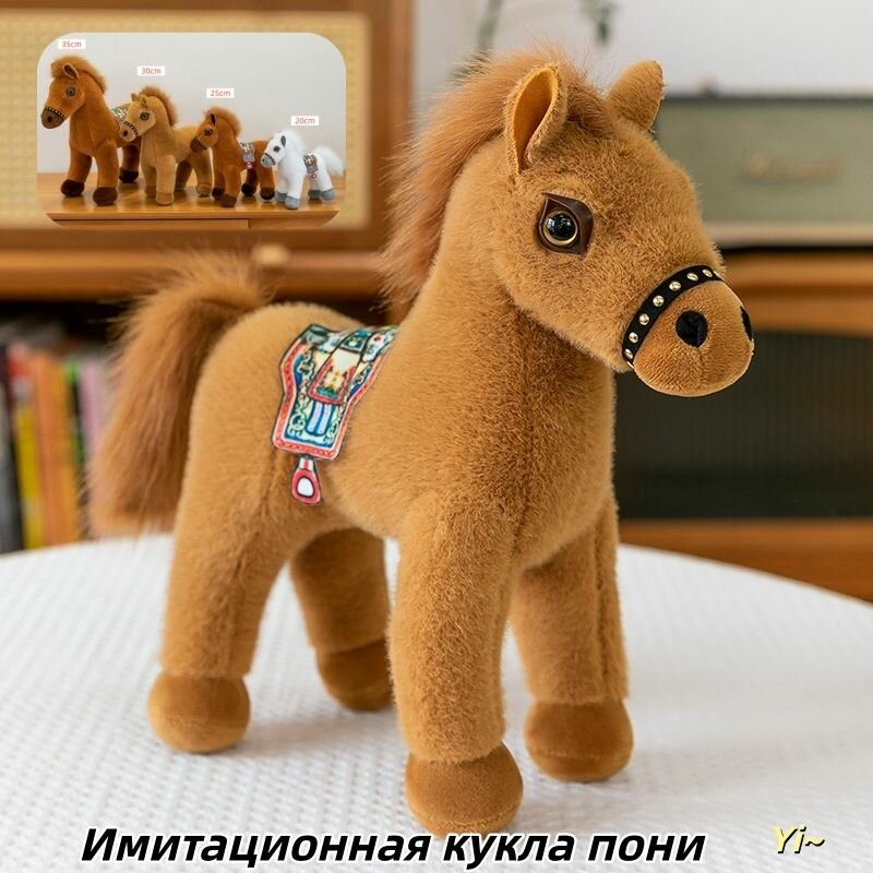 Подушка декоративная 35x40 см